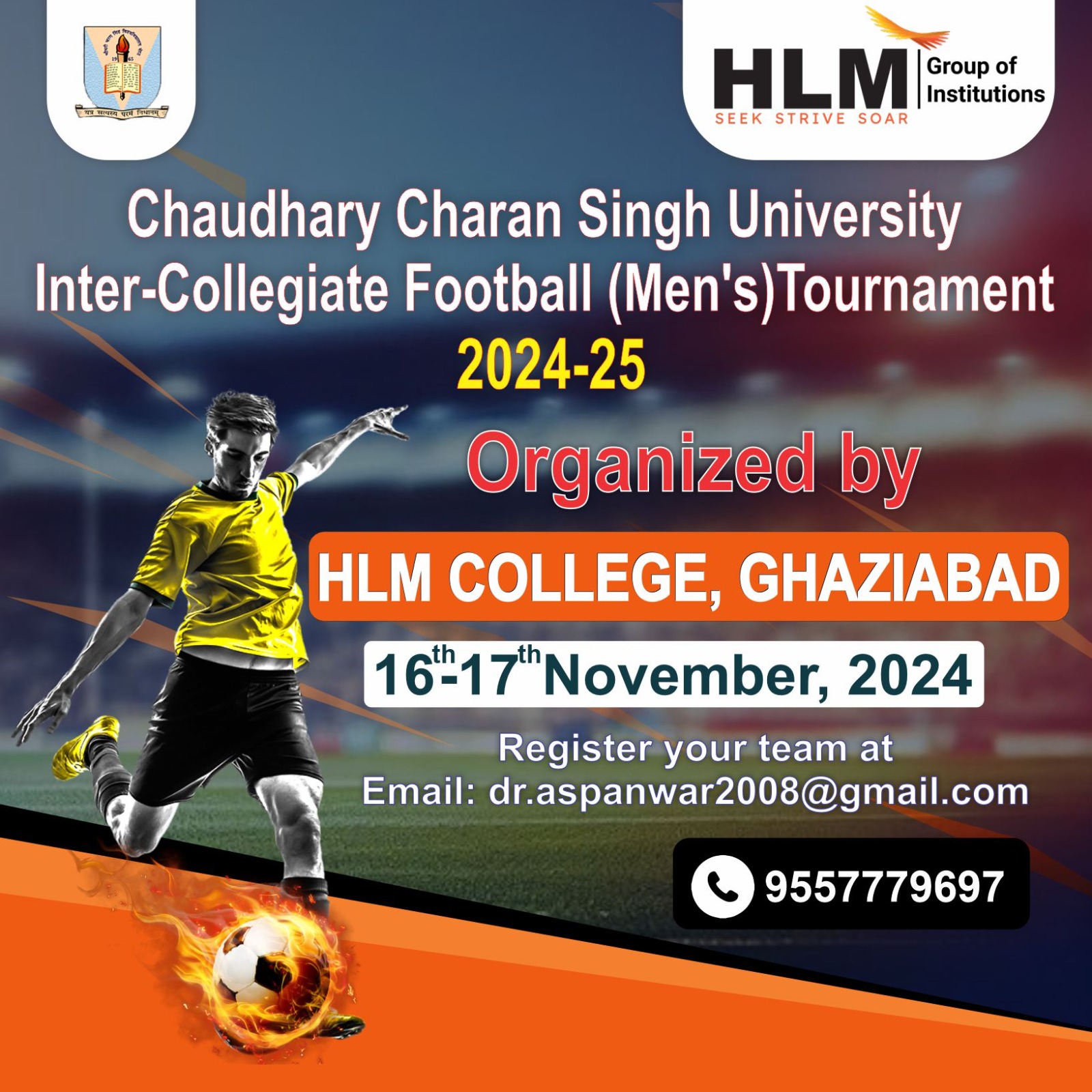 HLM Group of Institutions